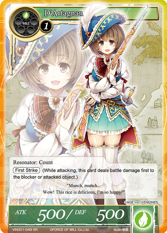 Fowtcg.it - Vingolf Engage Knights : The Winds of Change