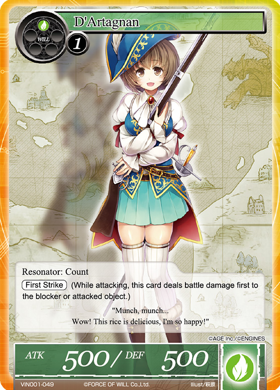 Fowtcg.it - Vingolf Engage Knights : The Winds of Change