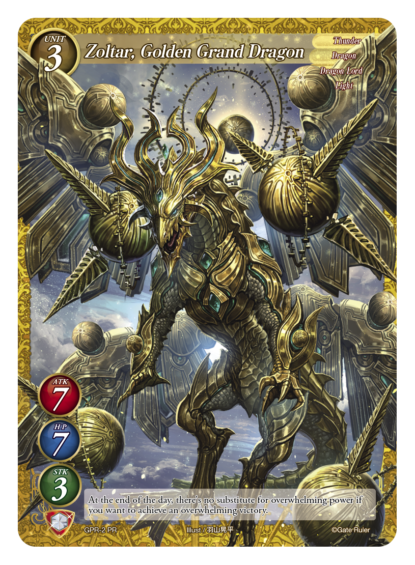 Gateruler.eu - Gate Ruler TCG Store League July