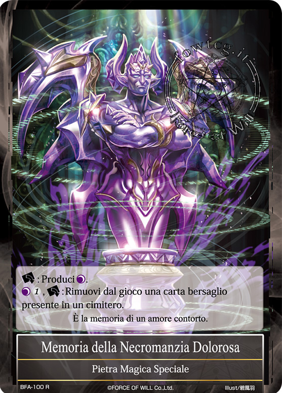 Fowtcg.it - From The Memories of the World: Rezzard